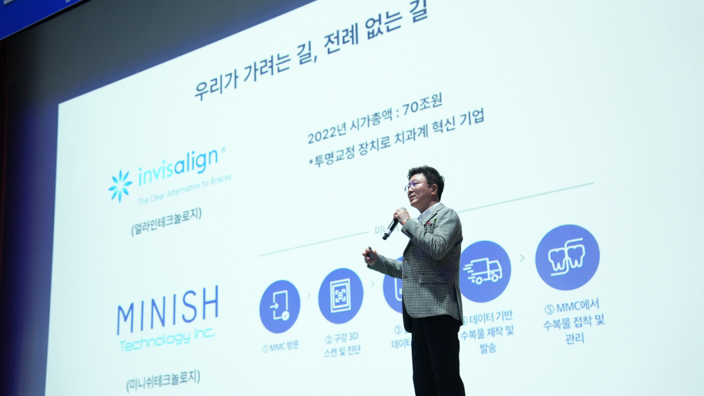 MINISH SEMINAR IN JAPAN